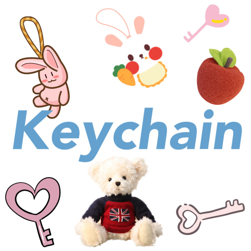 How to Design Plush Keychains - Hamfai